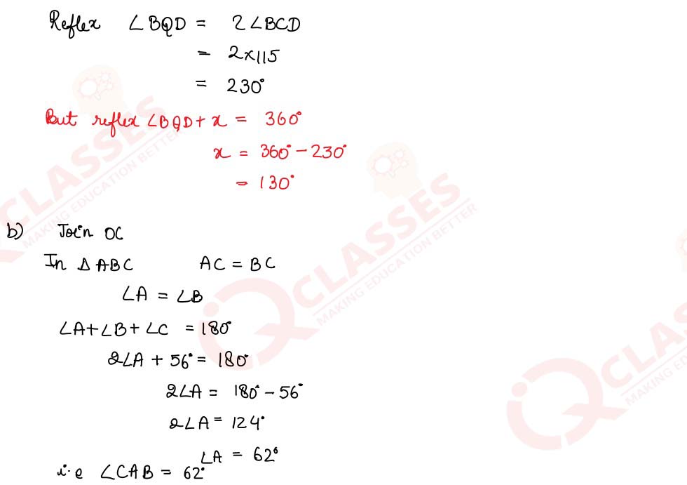 Q8 (a) In the figure given below, P and Q are centers of two circles intersecting at B and C ...