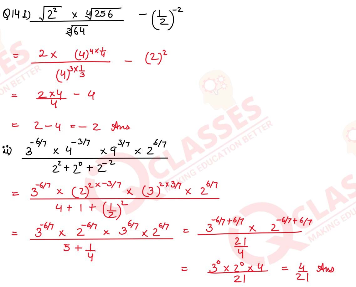class9 ICSE Maths Chapter Indices