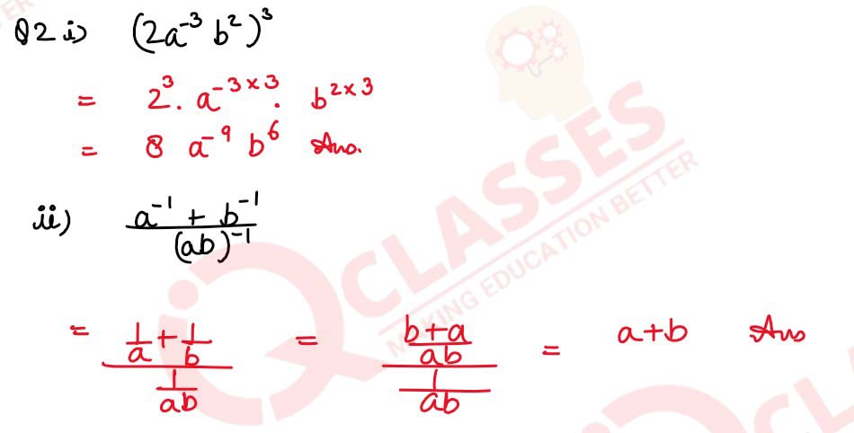 class9 ICSE Maths Chapter Indices
