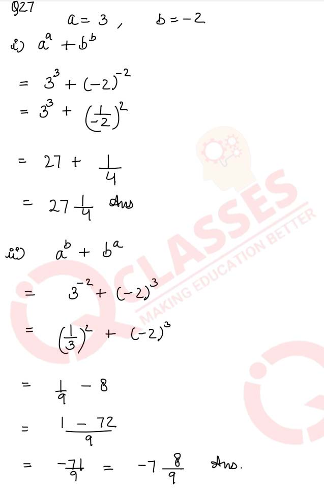 class9 ICSE Maths Chapter Indices