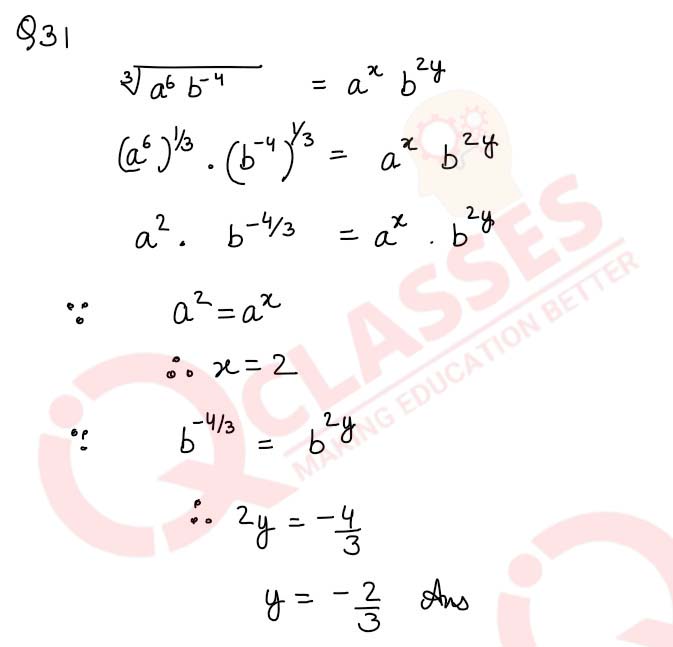 class9 ICSE Maths Chapter Indices