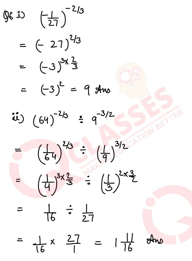 class9 ICSE Maths Chapter Indices