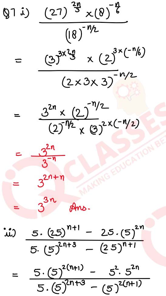 class9 ICSE Maths Chapter Indices