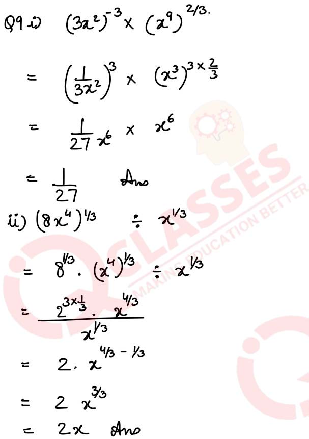 class9 ICSE Maths Chapter Indices